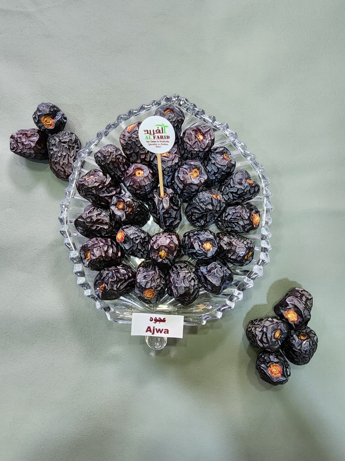 Ajwa Dates Premium – https://alfarid.in/