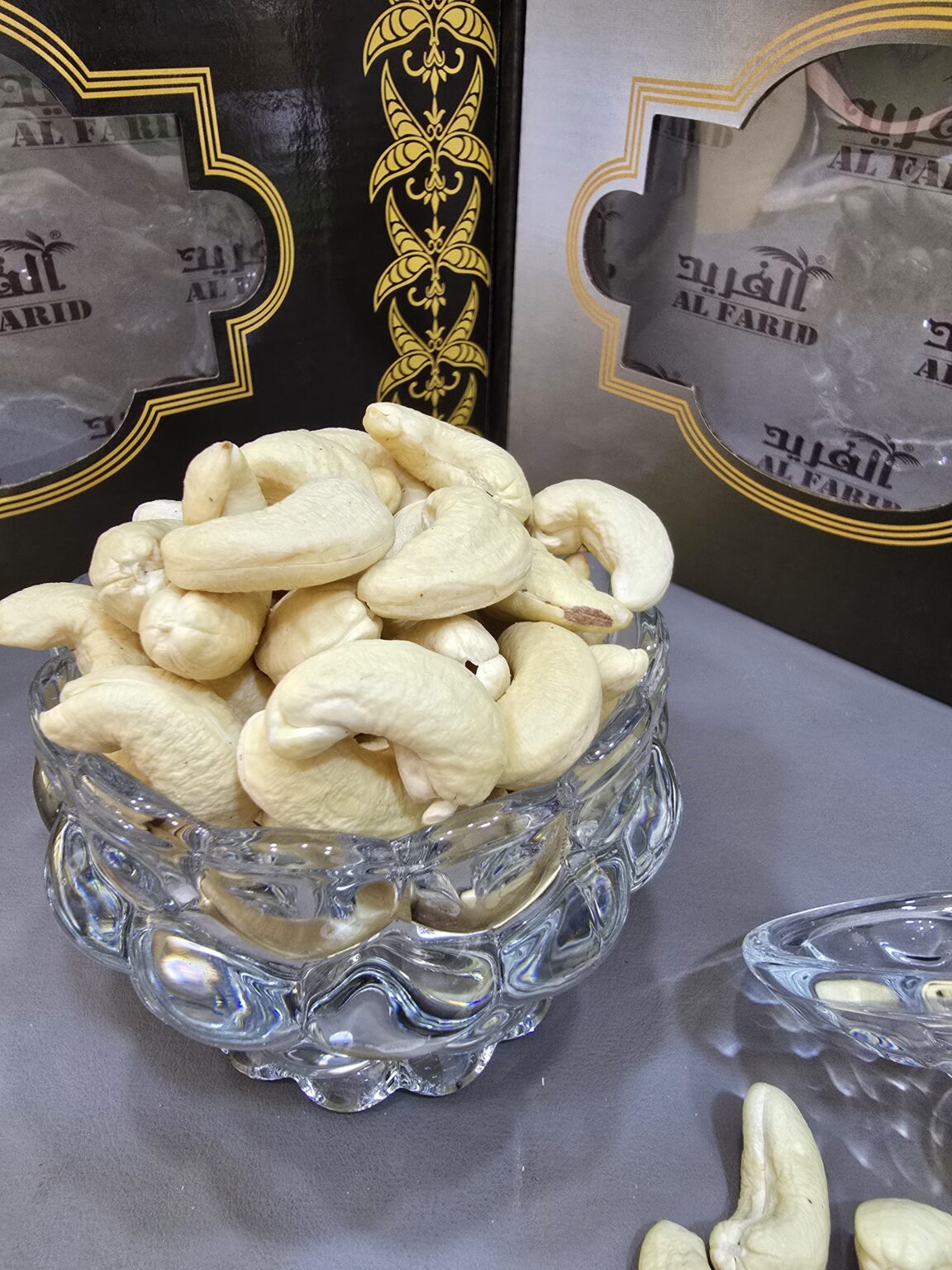 Kaju (Cashewnuts) Premium – https://alfarid.in/